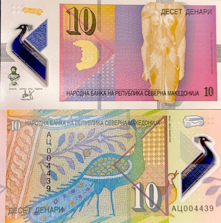 Macedonia 10 Denar Plastic currency - Antiquarian